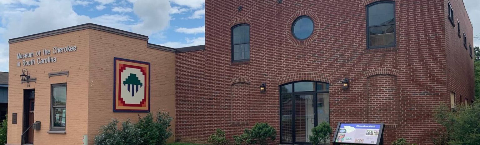 Museum of the Cherokee in SC - Visit Oconee South Carolina